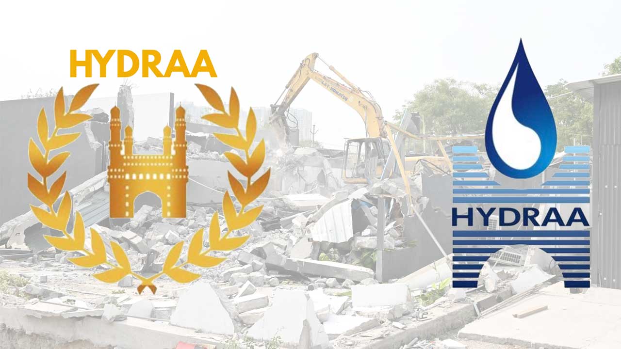 Hydraa | హైడ్రా లోగో మారిపోయింది.. ఇదే కొత్త లోగో..! - aksharatoday.in